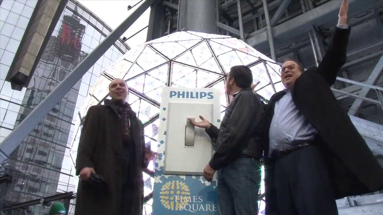 Philips Ball Lighting Test - YouTube
