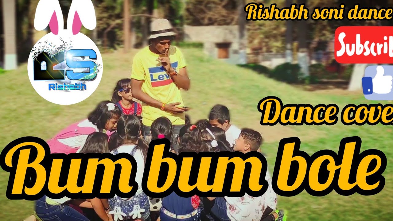 Bum Bum Bole (Dance Cover) Film - Taare Zameen par | Shaan, Aamir Khan ...