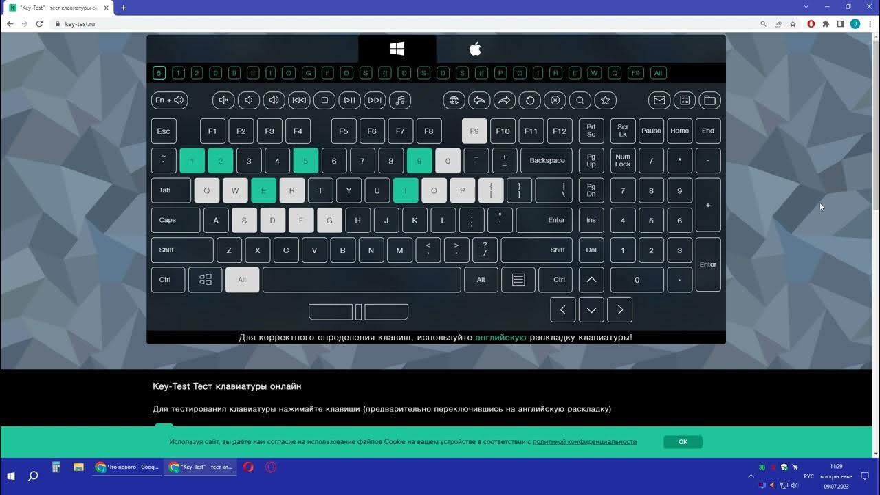 Тест одновременного нажатия клавиш клавиатуры Aceline KM 1205BU - YouTube
