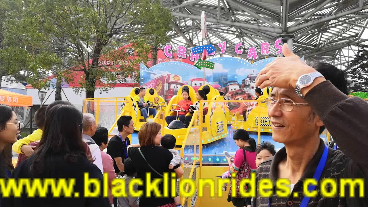 16 Seats Mini Break Dance Ride Shows on Zhongshan Amusement Fair - YouTube