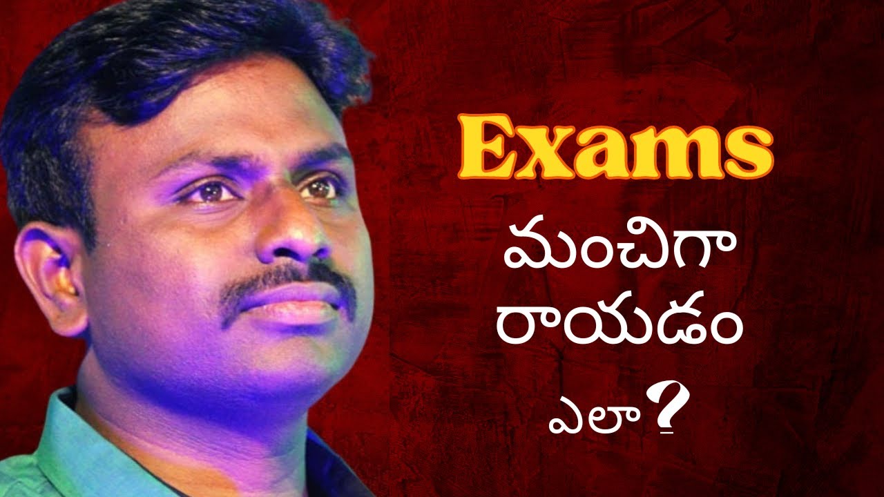 How To Write Exams Well Wisdom Matters YouTube How To Write Exams Well Wisdom Matters YouTube