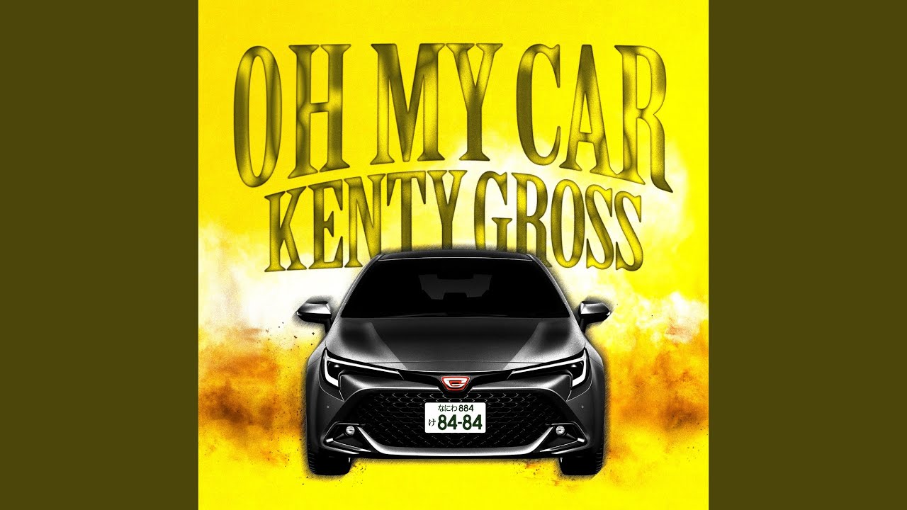 OH MY CAR - YouTube