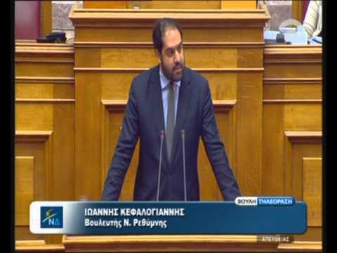 ΤΟΠΟΘΕΤΗΣΗ ΣΤΗ ΣΥΖΗΤΗΣΗ ΓΙΑ ΤΟΝ ΠΡΟΥΠΟΛΟΓΙΣΜΟ ΤΟΥ 2016 - YouTube