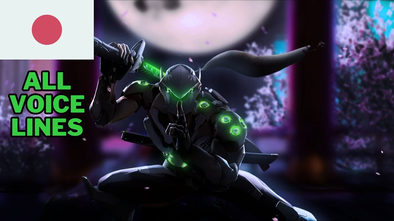 Overwatch voice lines in Japanese 🇯🇵🌸 - YouTube