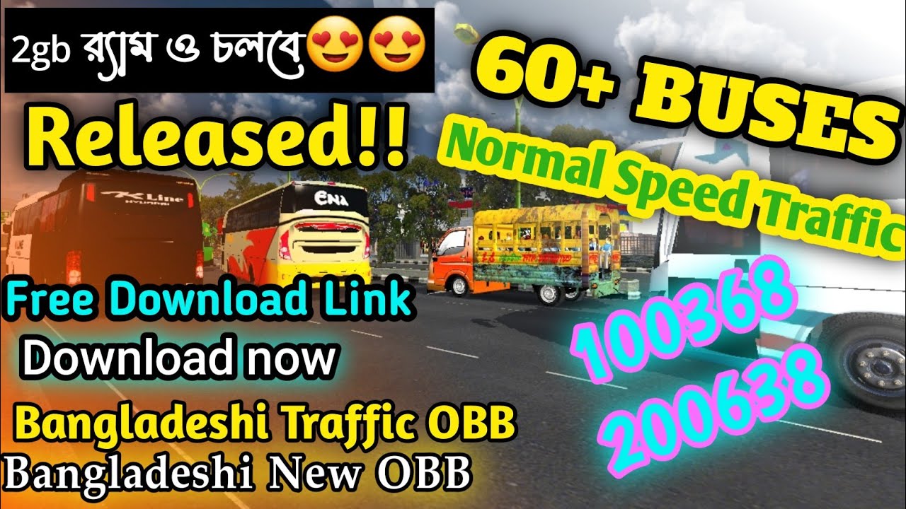 New 60+ Traffic OBB..Normal speed🤩🤩 Free Download Link...By (TRICK ...