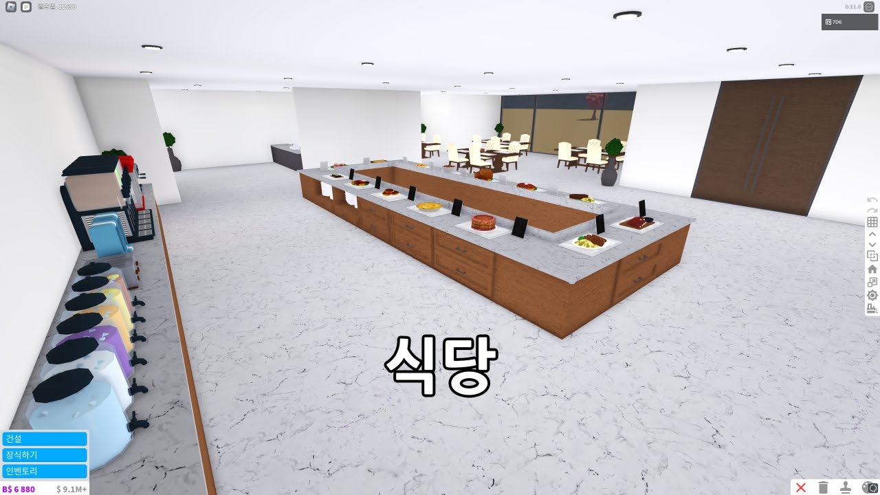 호텔 식당 [HSGH 프로젝트 #4/아키텍처A, 블록스부르크] - YouTube