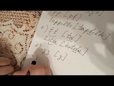 Qoşasamitli sözlərin yazılışı və tələffüzü