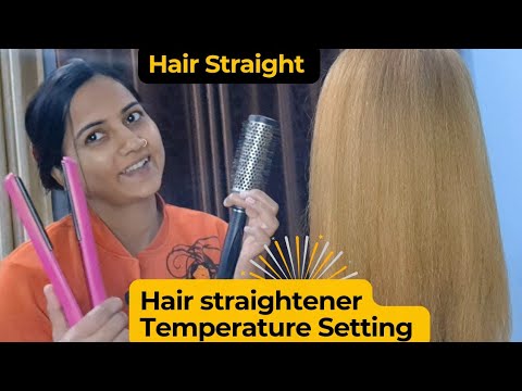 Hair Straightener Temperature Setting l How to do hair Straightener l ...