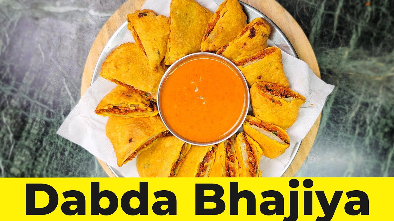 Gujarat Khambhat ki Famous Dabada Bhajiya | Chutney ki Recipe ke Saath ...