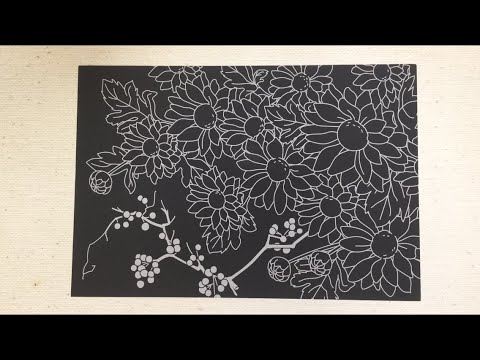 Relax with Scratch Art - YouTube