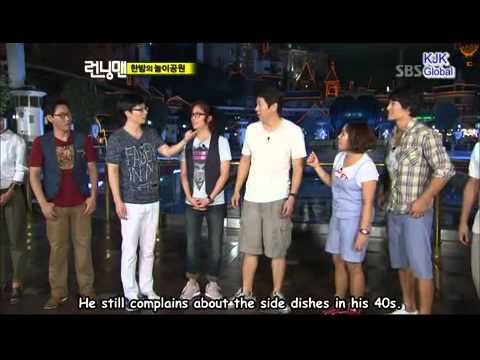 Running Man ep18(Min Ho) - YouTube