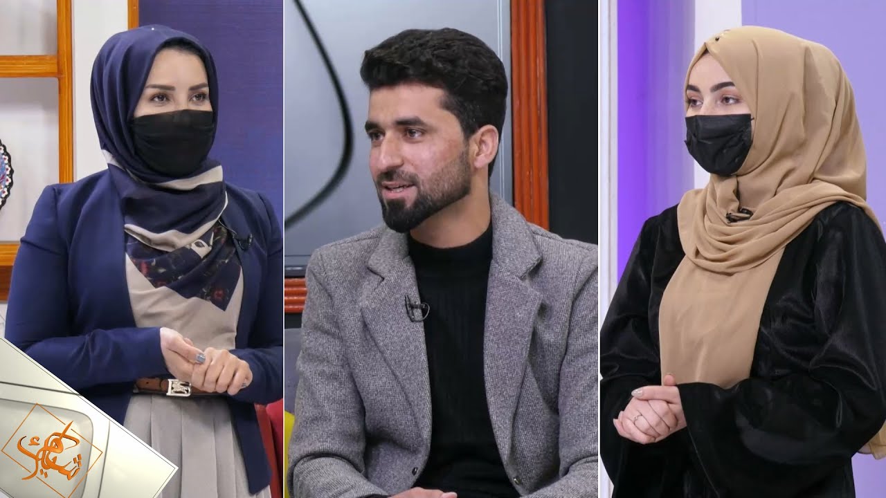 Sham-e-Yak Ep 109| شام یک قسمت 109 - YouTube