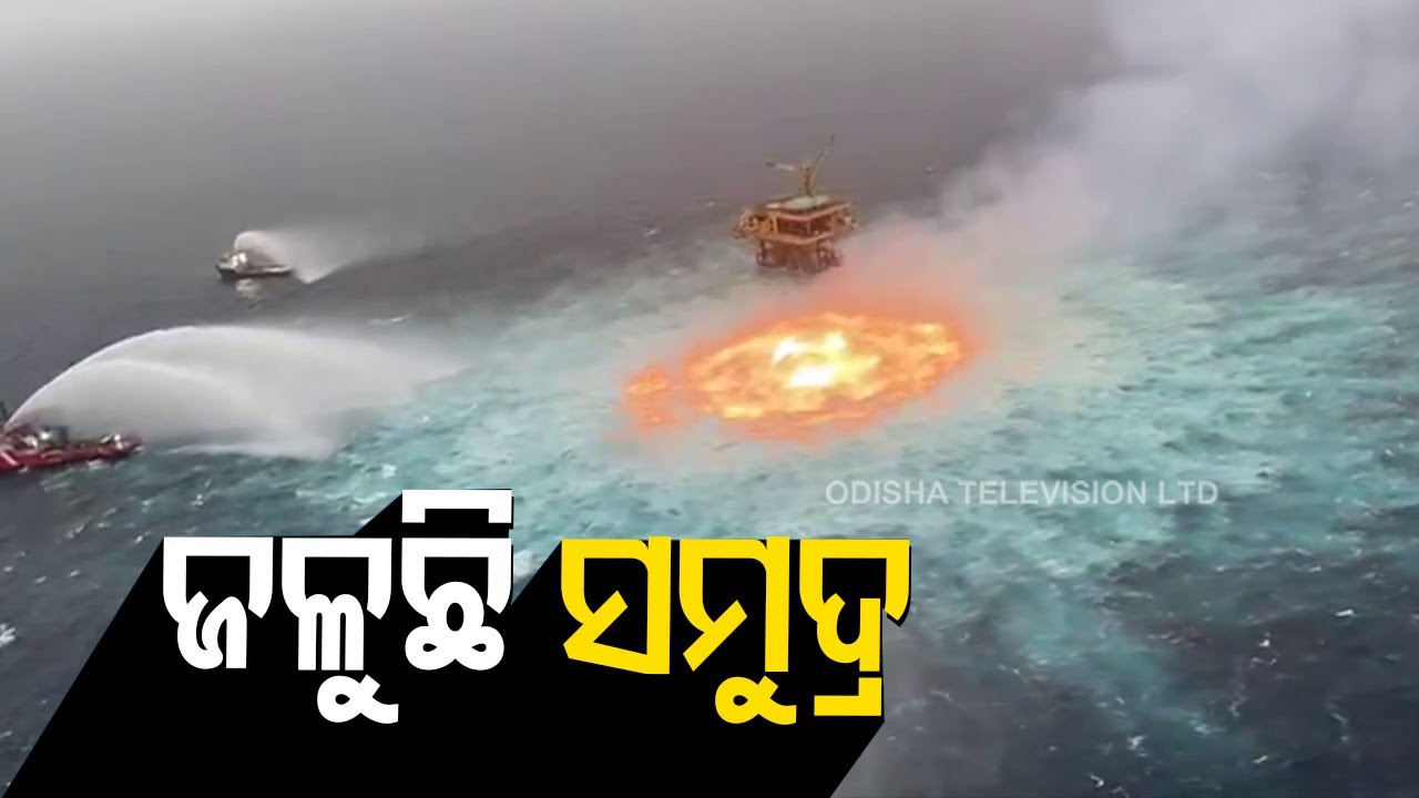 Massive Underwater Fire In Gulf Of Mexico After Rupture In Oil Pipeline ...