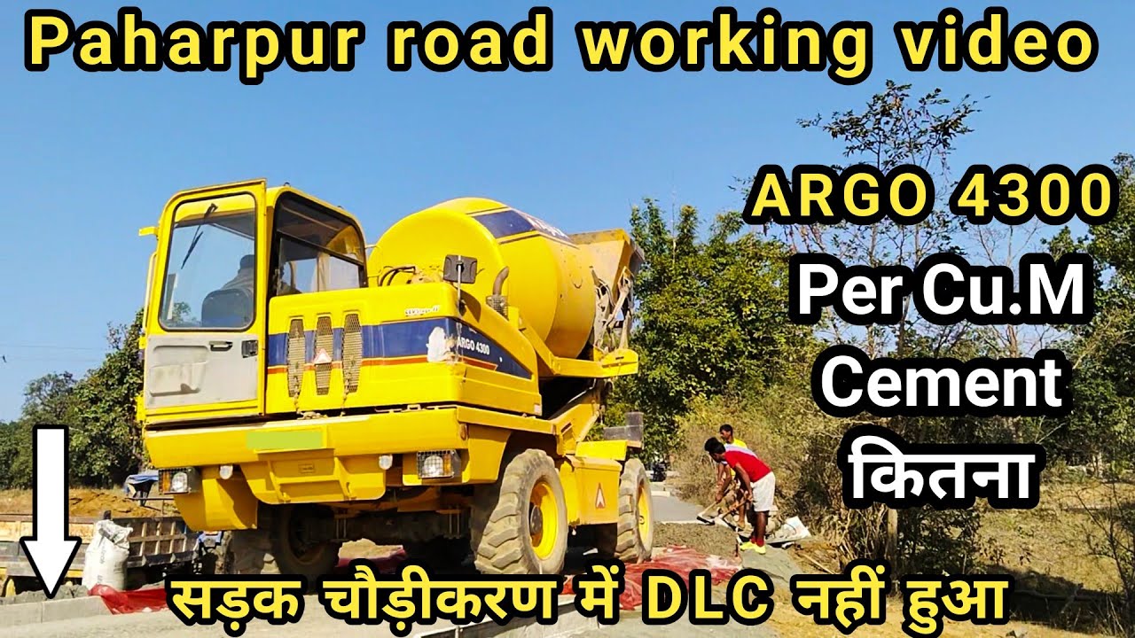 Ajax Fiori Argo 4300 | Road Working | Paharpur Road | ARGO 4000 | Concrete Mixer | - YouTube