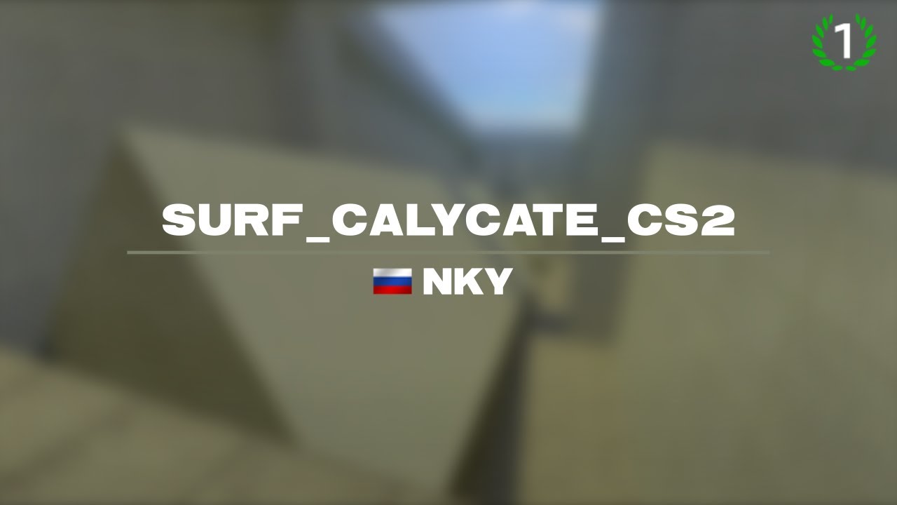 surf_calycate_cs2 WR 00:31.20 by nky - YouTube