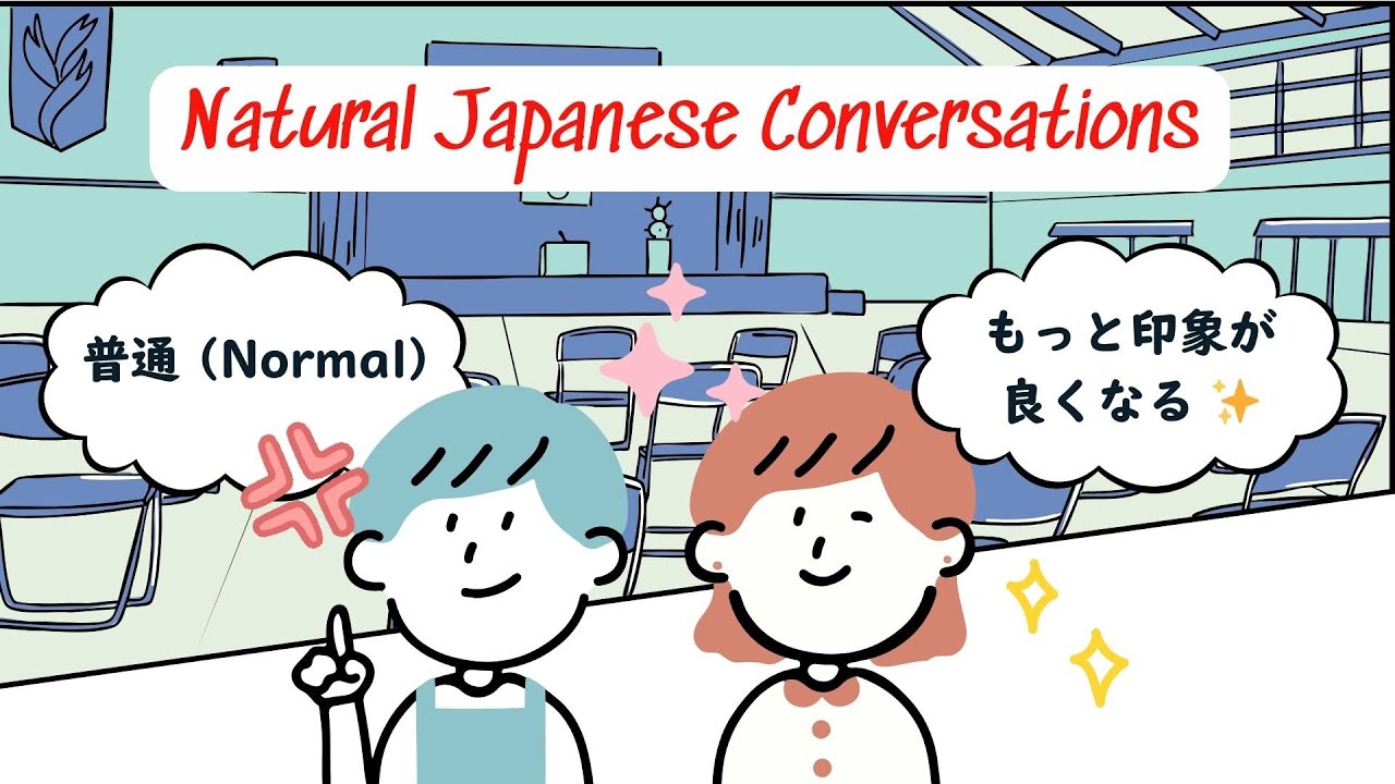 Shadowing Japanese Conversations | Casual vs Polite Japanese (Part 1 ...