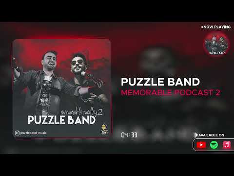 Puzzle Band - Memorable Podcast 2 ( پازل بند -  پادکست خاطره انگیز 2 )
