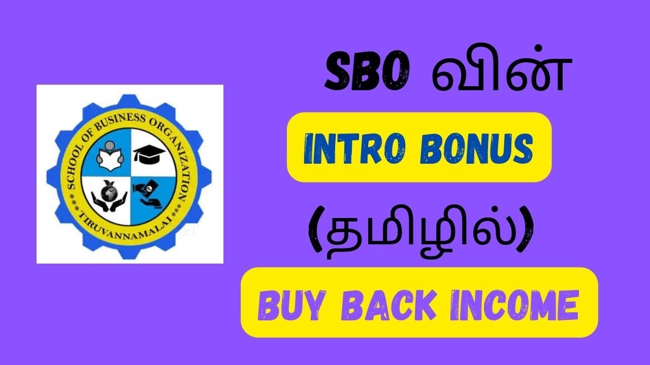 Intro Bonus குறைந்தபட்சம் Rs 30,000/- ஆ.... Buy Back points ம்ம்...மாஸ் ...