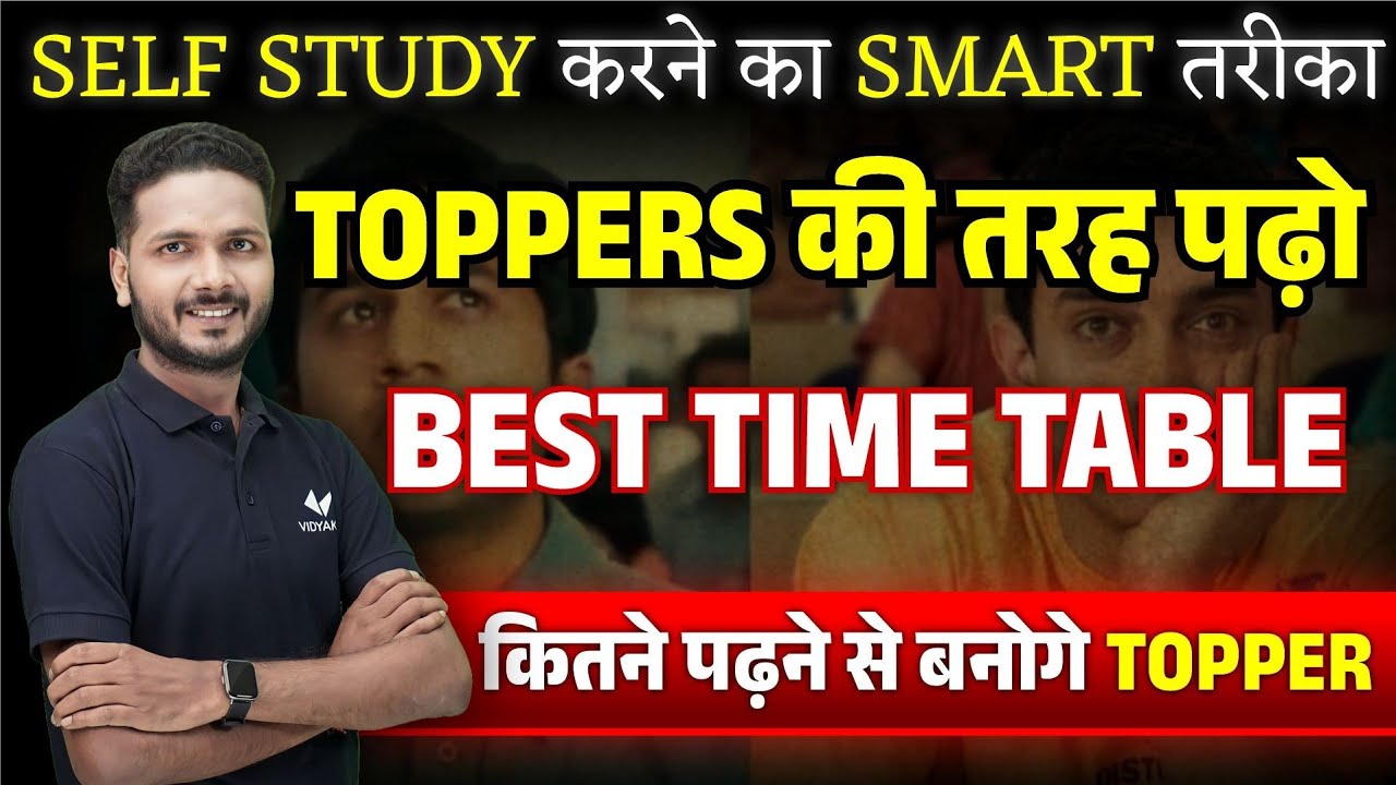 Best study timetable || Self study timetable || Toppers study timetable ...