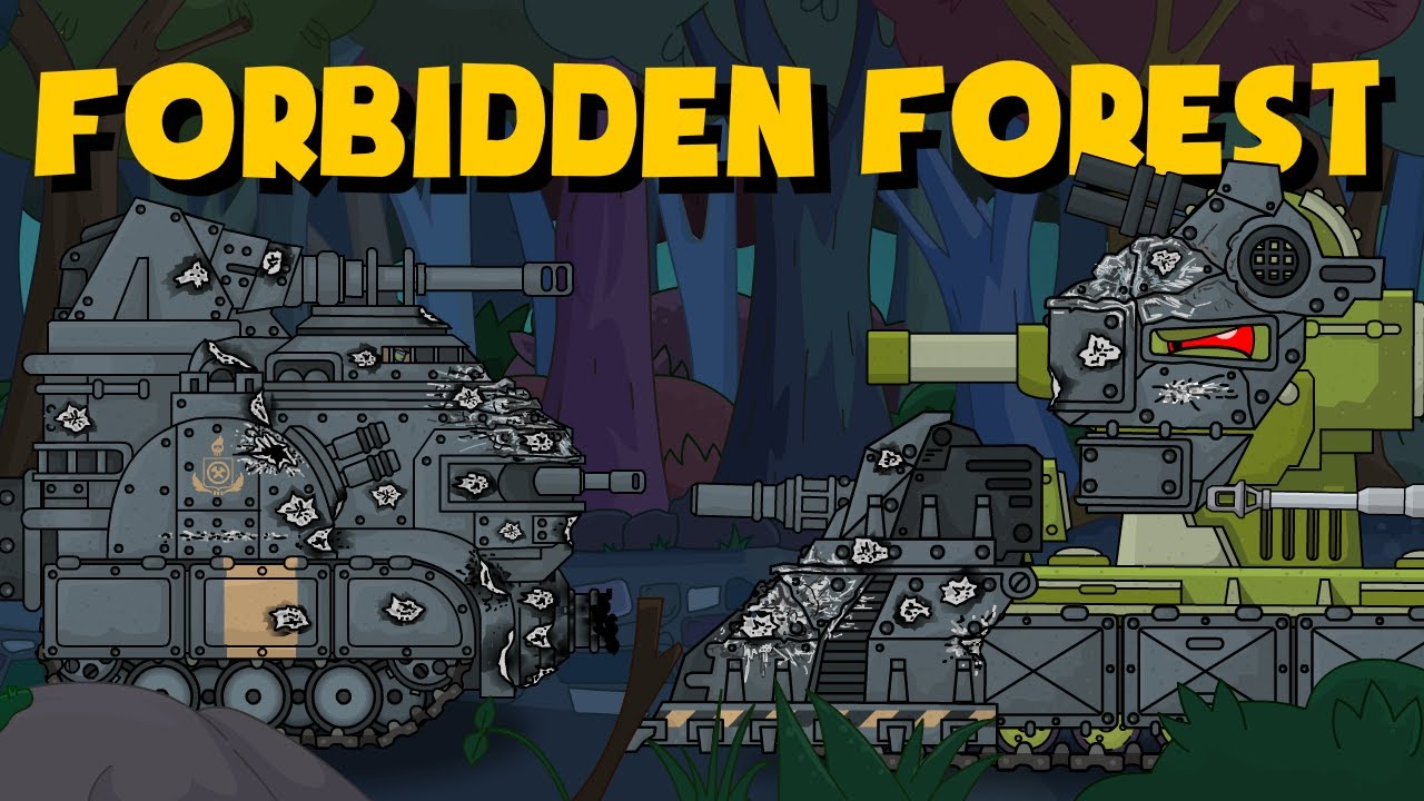 Forbidden Forest - Cartoons about tanks - YouTube