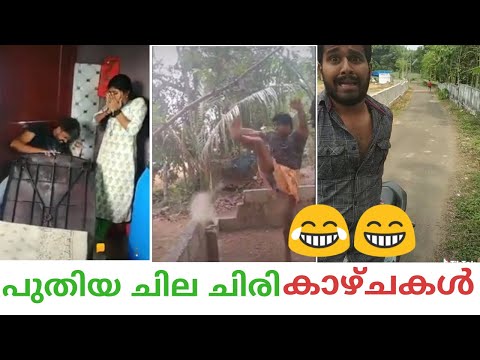 Best mallu funny fails video compilation,New mallu guys fails video