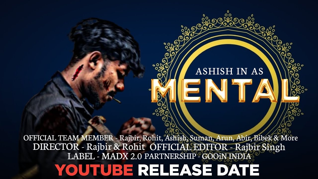 MENTAL - OFFICIAL TRAILER || OFFICIAL YOUTUBE RELEASE DATE #madx # ...