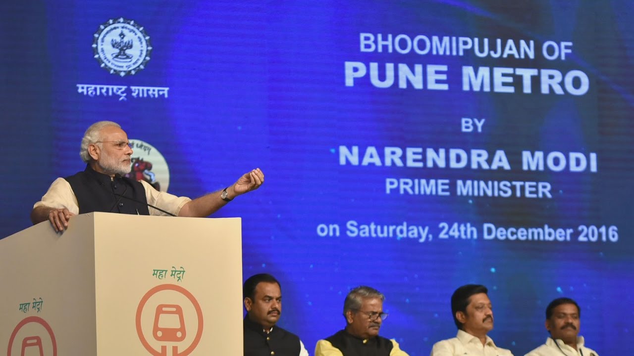 PM Narendra Modi laying the foundation Stone of Pune Metro Project ...