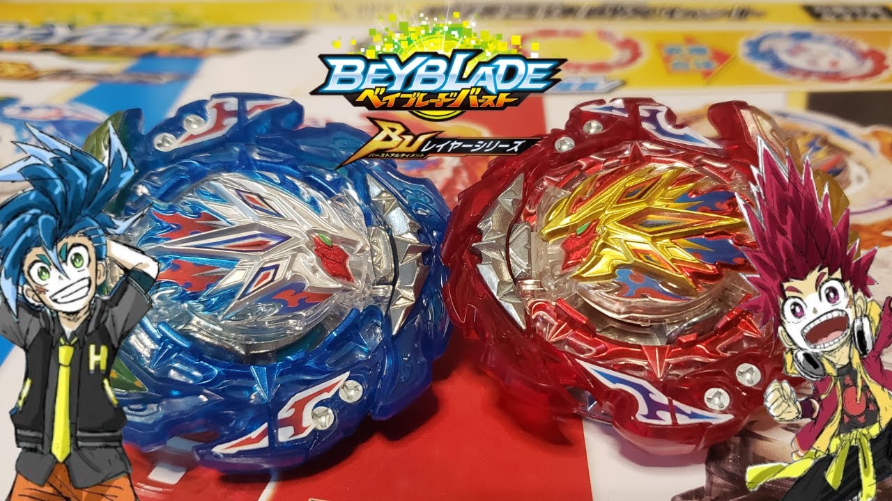 ASAHI BROTHERS ARE BACK! Super Hyperion MR and King Helios MR! Beyblade ...