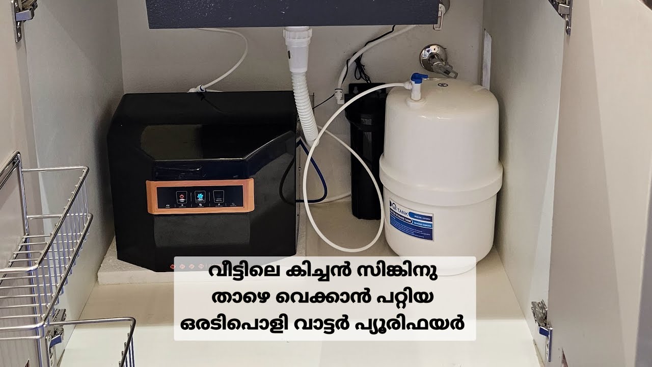 Under counter Water Purifier | Modern Kitchen Under sink water Purifier ...