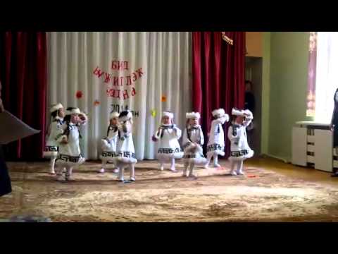 mongol bujig.mp4 - YouTube
