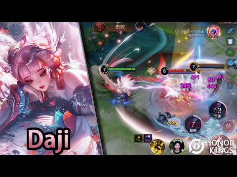 Honor of Kings （Daji）Beautiful supreme skin｜Bela skin suprema