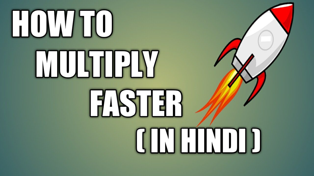 How To Multiply Big Numbers Fast In Hindi Vedic Maths Tricks YouTube how-to-multiply-big-numbers-fast-in-hindi-vedic-maths-tricks-youtube