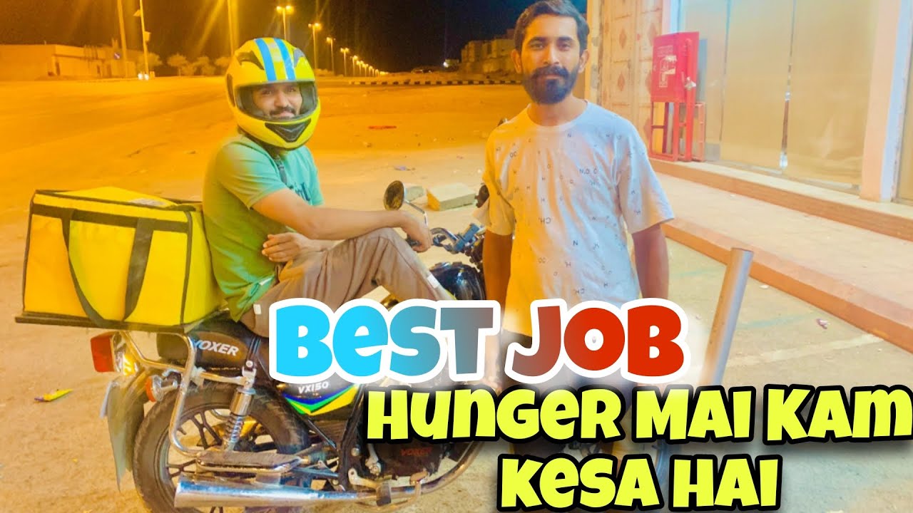 Month Ka last or Target Complete | Hunger Mai Kam ki Routine | Hunger ...