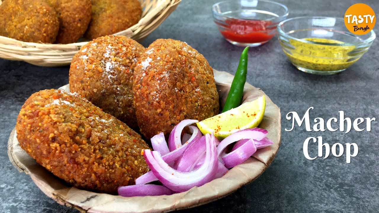 Macher Chop | মাছের চপ | Fish Chop Recipe | Fish Cutlet | Mchher Chop ...