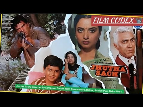 Jhootha Sach (1984) | Dharmendra, Rekha, Amrish Puri | Old Hindi Classic Movie