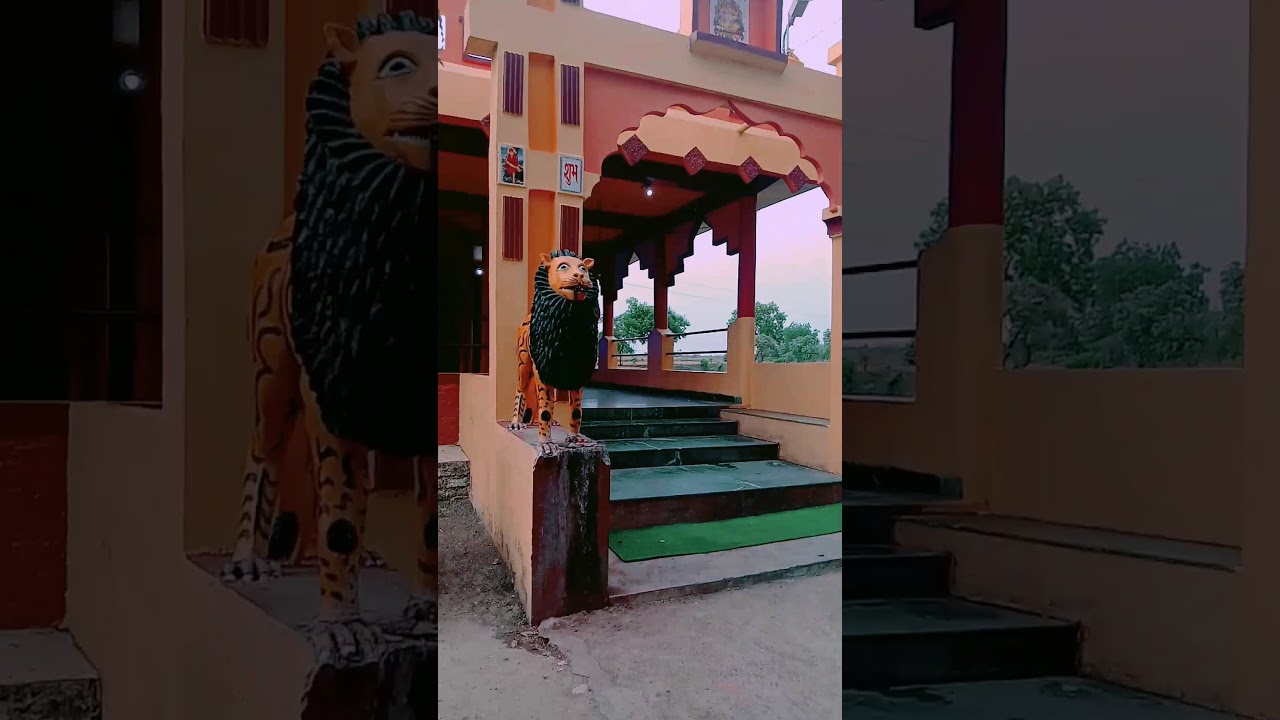 Sagur Bhagur wale Mata ka mandir🙏🙏😃 - YouTube