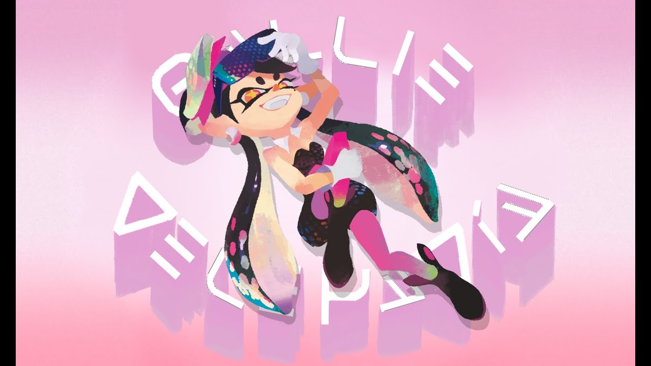 Telepatía PARODY - Callie (Splatoon AI Voice Cover) - YouTube