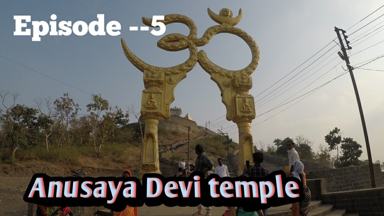 अनुसया देवी मंदिर--माहुरगड || Anusaya Devi temple -- Mahur (Trip to ...