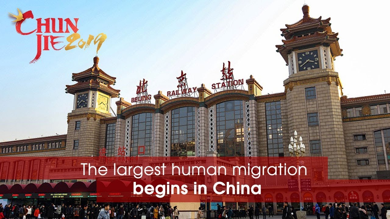 Live: The largest human migration begins in China直击“春运”第一天 - YouTube