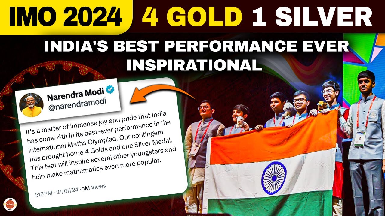IMO 2024 - 4 GOLD 1 SILVER India's Best Performance Ever | Inspirational | IOQM | Abhay Sir ...