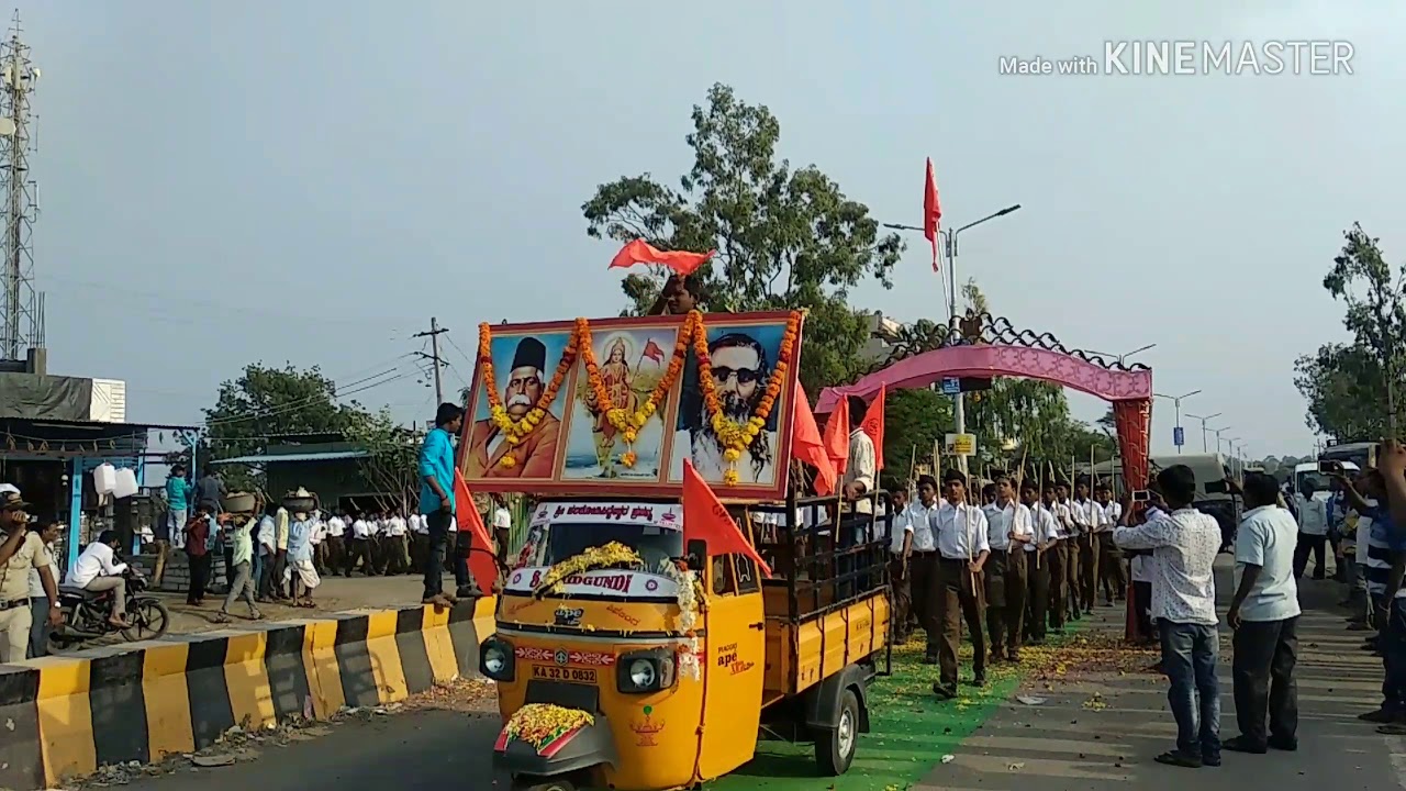 🚩🚩RSS ಪಥಸಂಚಲನ 🚩🚩 IN SULEPETH 🚩JAI SHREE RAM🚩🚩 - YouTube