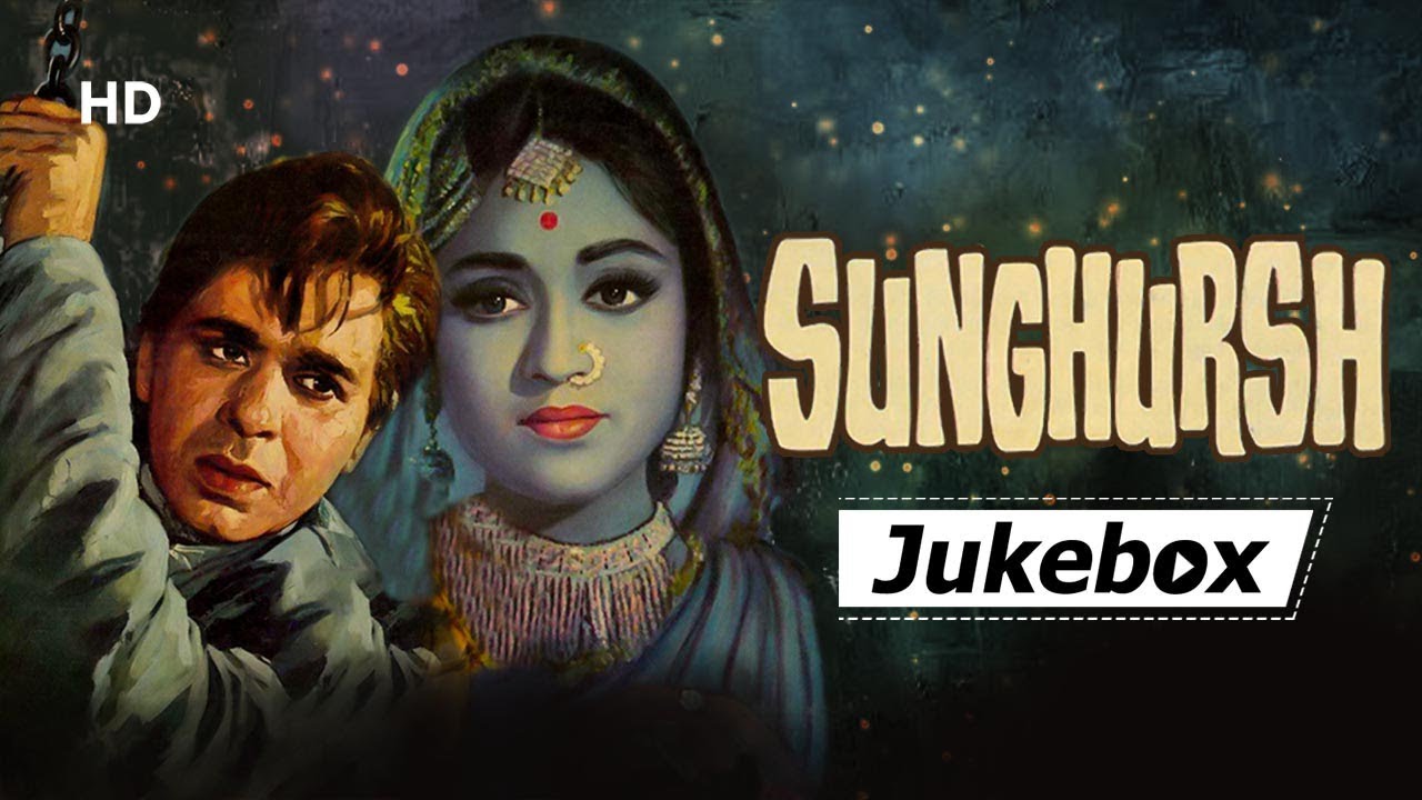 Sunghursh (1968) | Dilip Kumar | Vyjayanthimala | Sanjeev Kumar ...