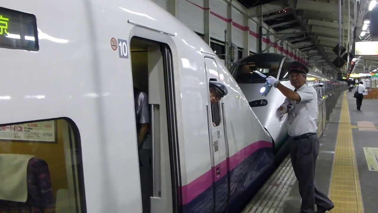 E2系J51＋E3系L64 やまびこ・つばさ158号 東京行き 福島駅併合作業～発車 - YouTube