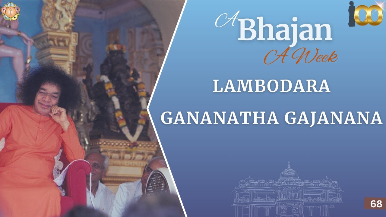 68 - Lambodara Gananatha Gajanana | A Bhajan a Week - YouTube