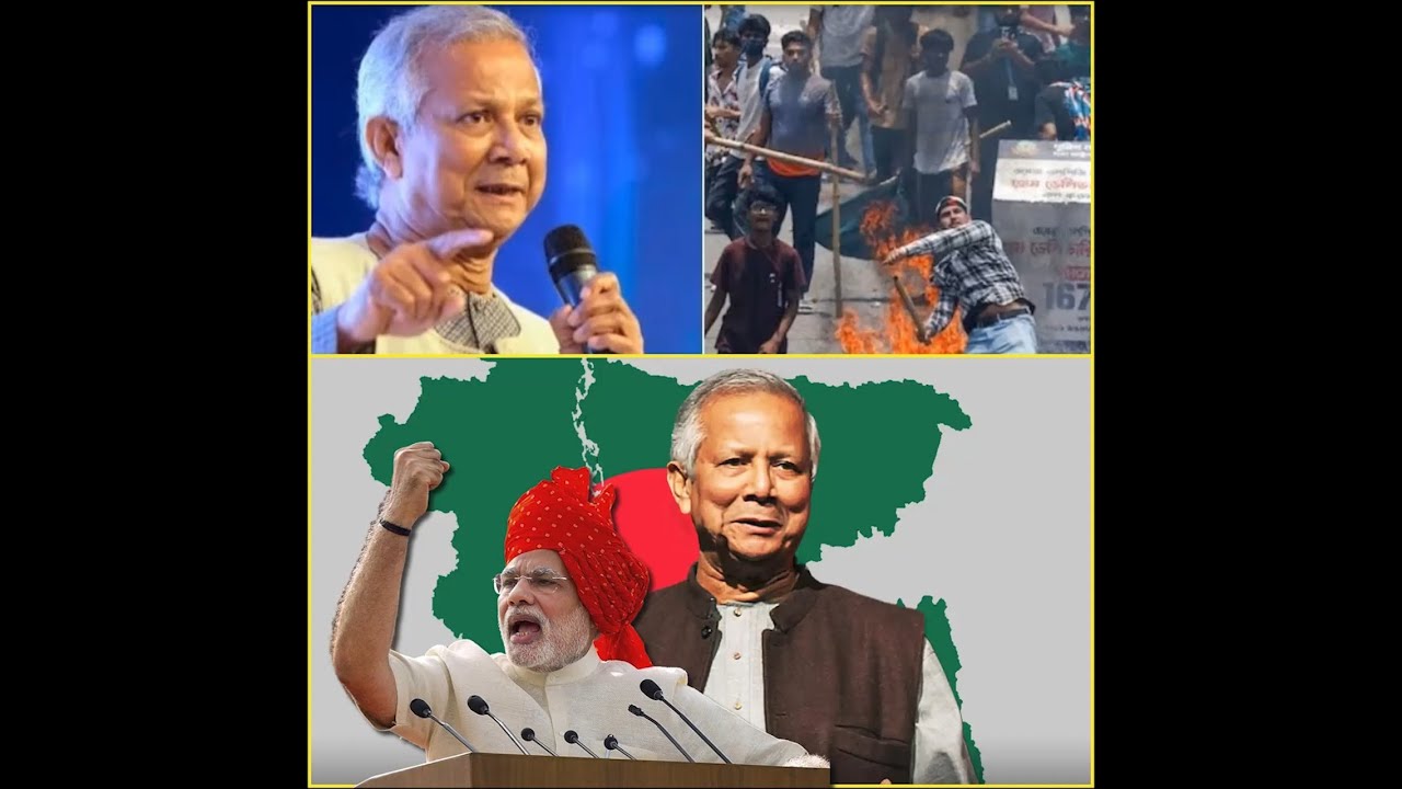 ক্ষমতা নেওয়ার আগেই ভারতকে যে বার্তা দিলেন ইউনূস! আতঙ্কে মোদী সরকার #dr ...