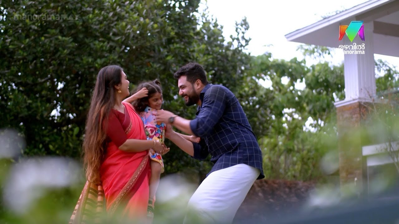 #RaniRaja ആമിയും ഋഷിയും സന്തോഷജീവിതത്തിലേക്ക് കടക്കുമ്പോൾ - YouTube