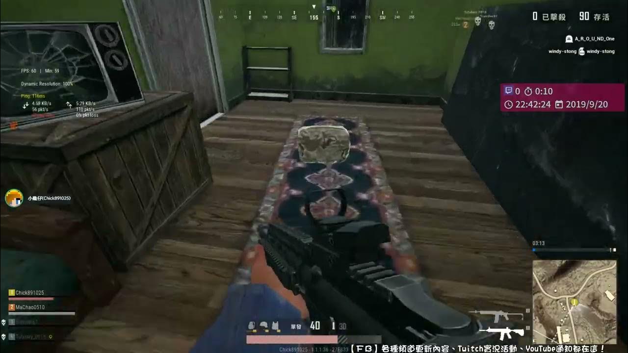 紀錄│PUBG Lite│輕量版吃雞 PUBGL#069【小雞仔】紫夜雙機騎下！高炮射！ - YouTube