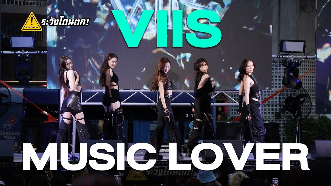 VIIS - MUSIC LOVER @ SIAM CENTER LIVE MUSIC - YouTube