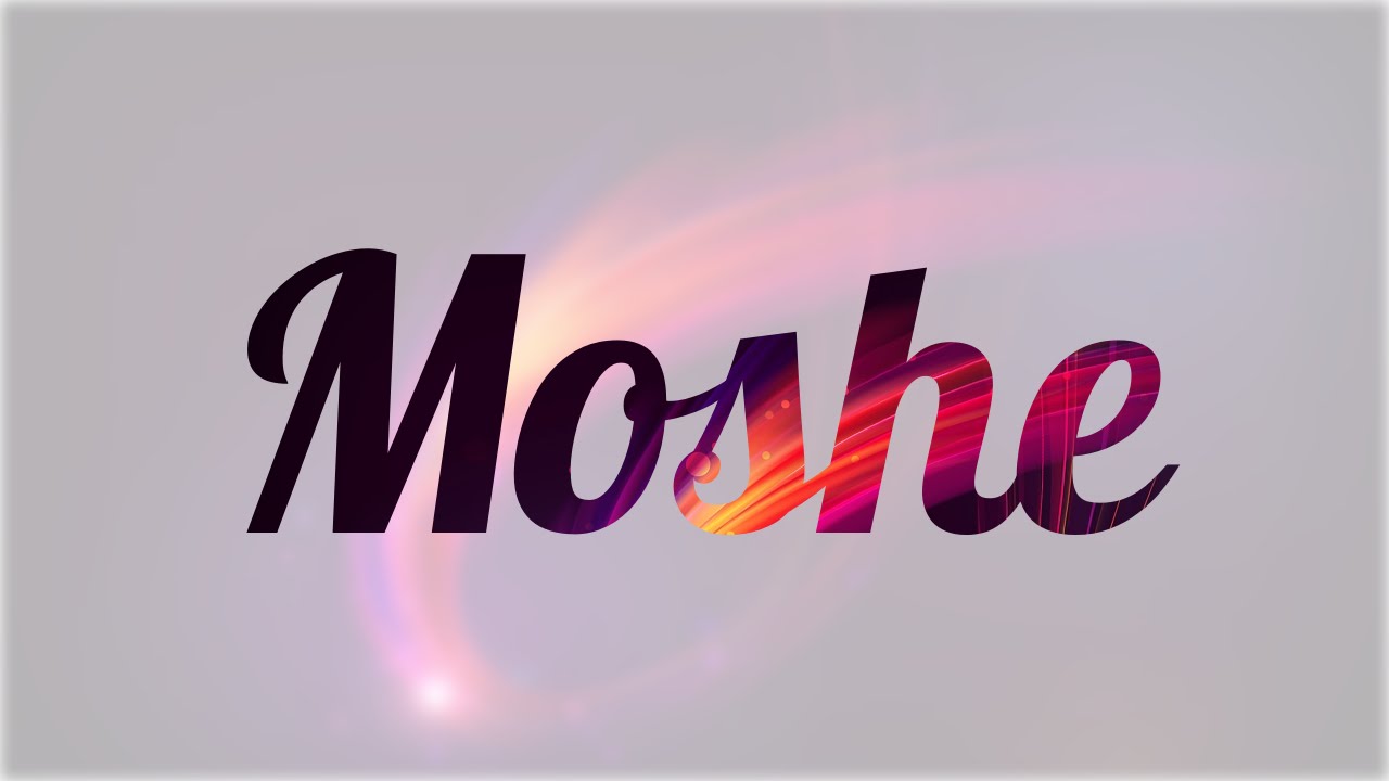 Significado de Moshe, nombre Hebreo para tu bebe (origen y personalidad ...