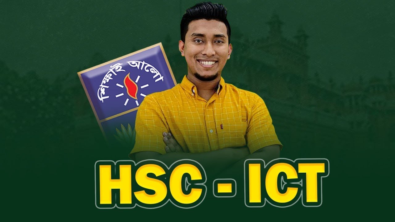 Class - 01 | HSC ICT | Pro With Swadhin - YouTube